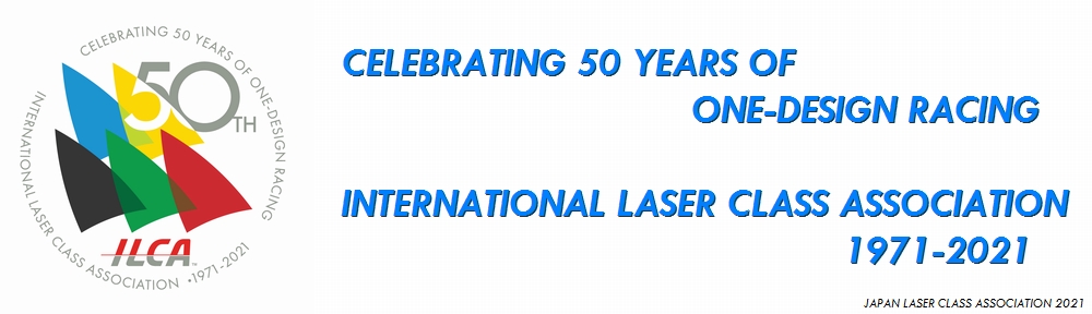 ILCA_50_logo_celebrate